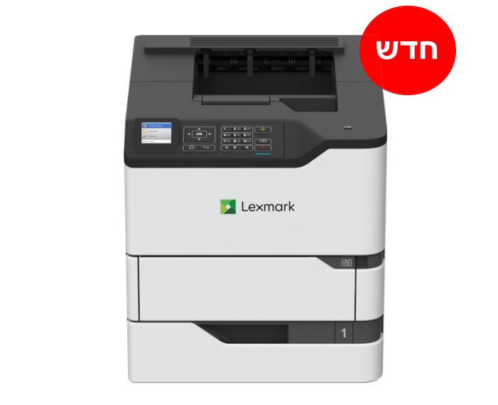 מדפסת לייזר A4 שחור לבן Lexmark MS823N/DN - גטר טק דיגיטל